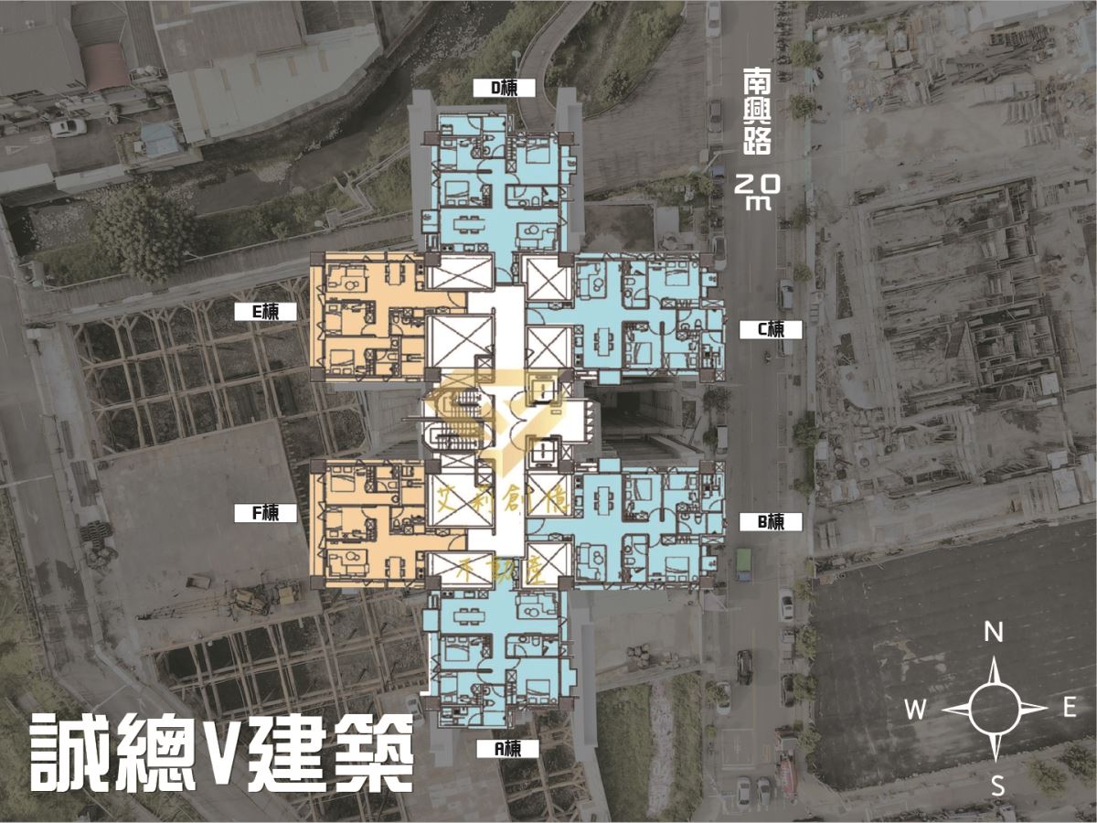 誠總v建築|社區懶人包|機捷專區|創億團隊