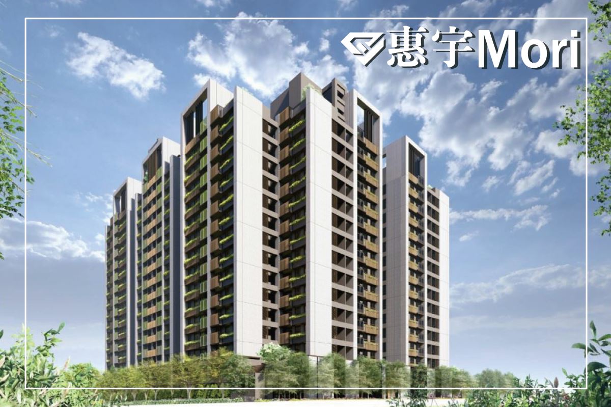惠宇mori|社區懶人包|惠宇專區no6|創億團隊